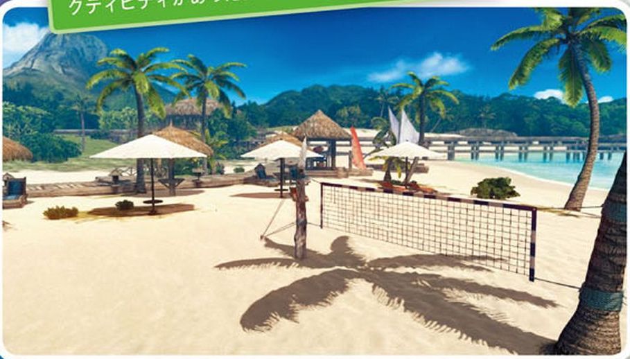 PS4/PS Vita Exclusive Dead or Alive Xtreme 3 Get First Sexy Screenshots ...