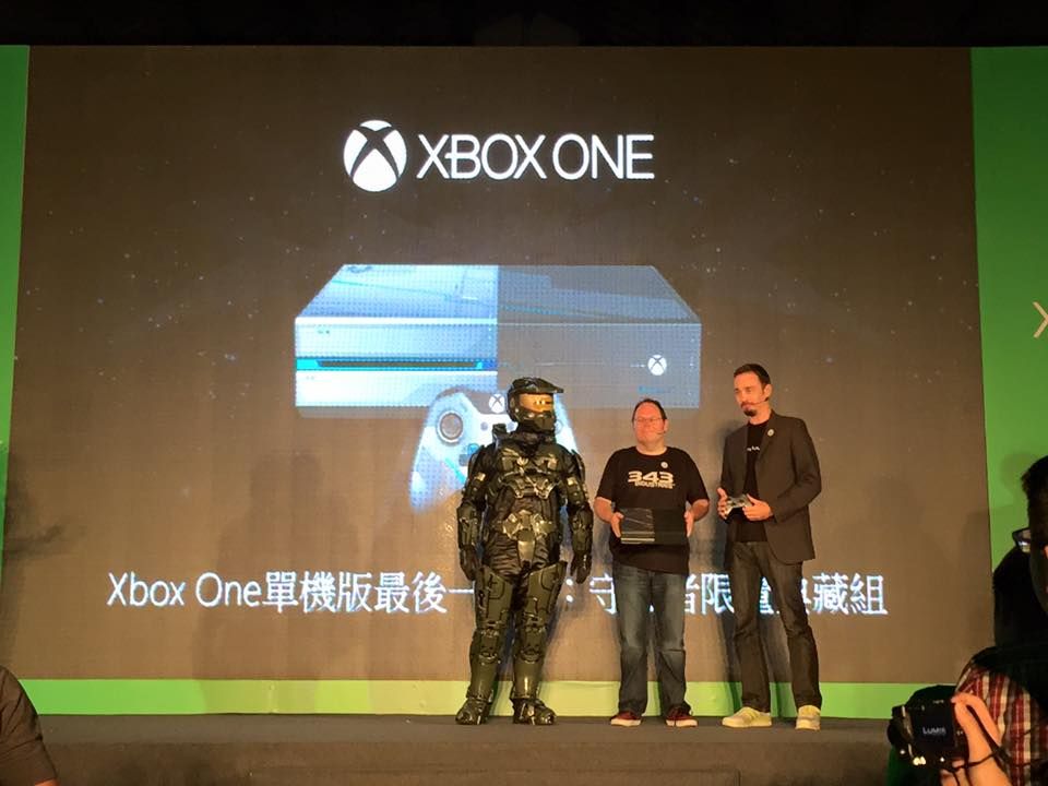 Microsoft Holds Xbox One Fanfest in Taiwan; Check Out The Crowd in ...