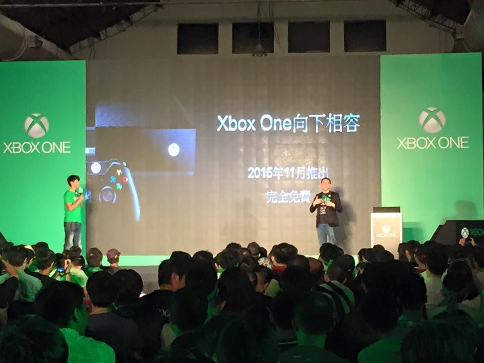 Microsoft Holds Xbox One Fanfest in Taiwan; Check Out The Crowd in ...