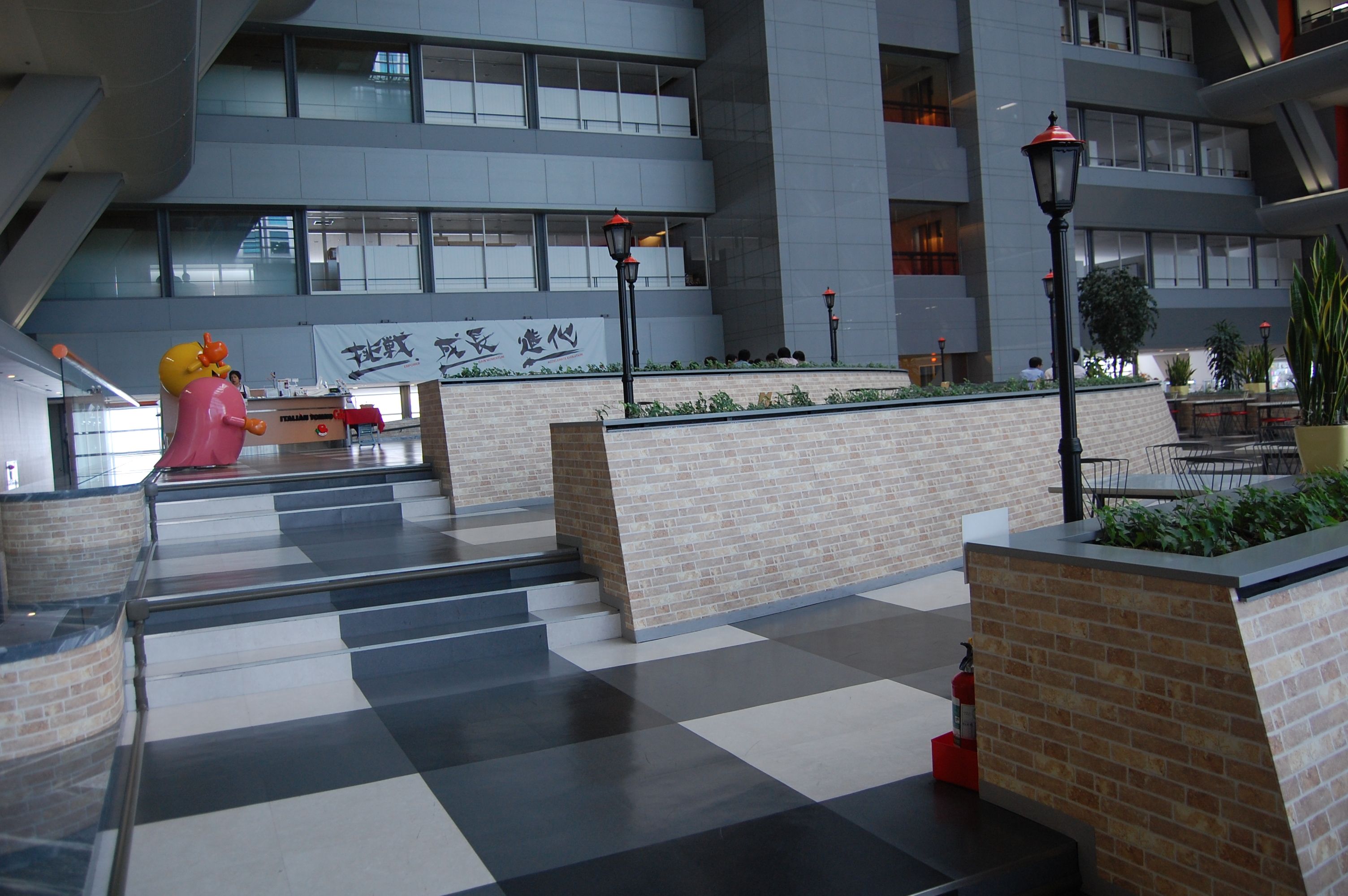 Get an Insider's Look into Bandai Namco's Spectacular Headquarters in ...