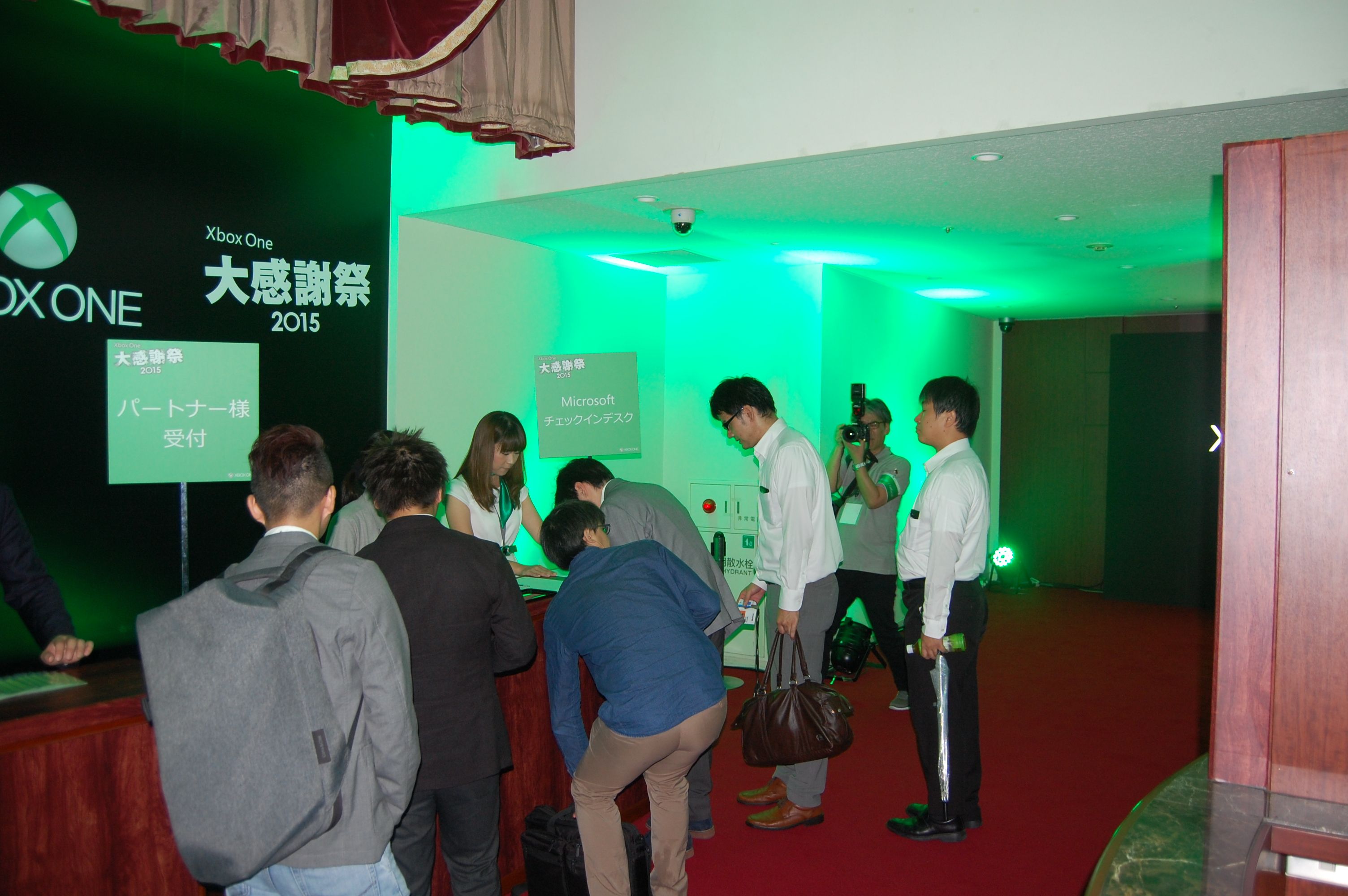 Microsoft Holds Xbox One Press Conference for Japan: Check Out the ...