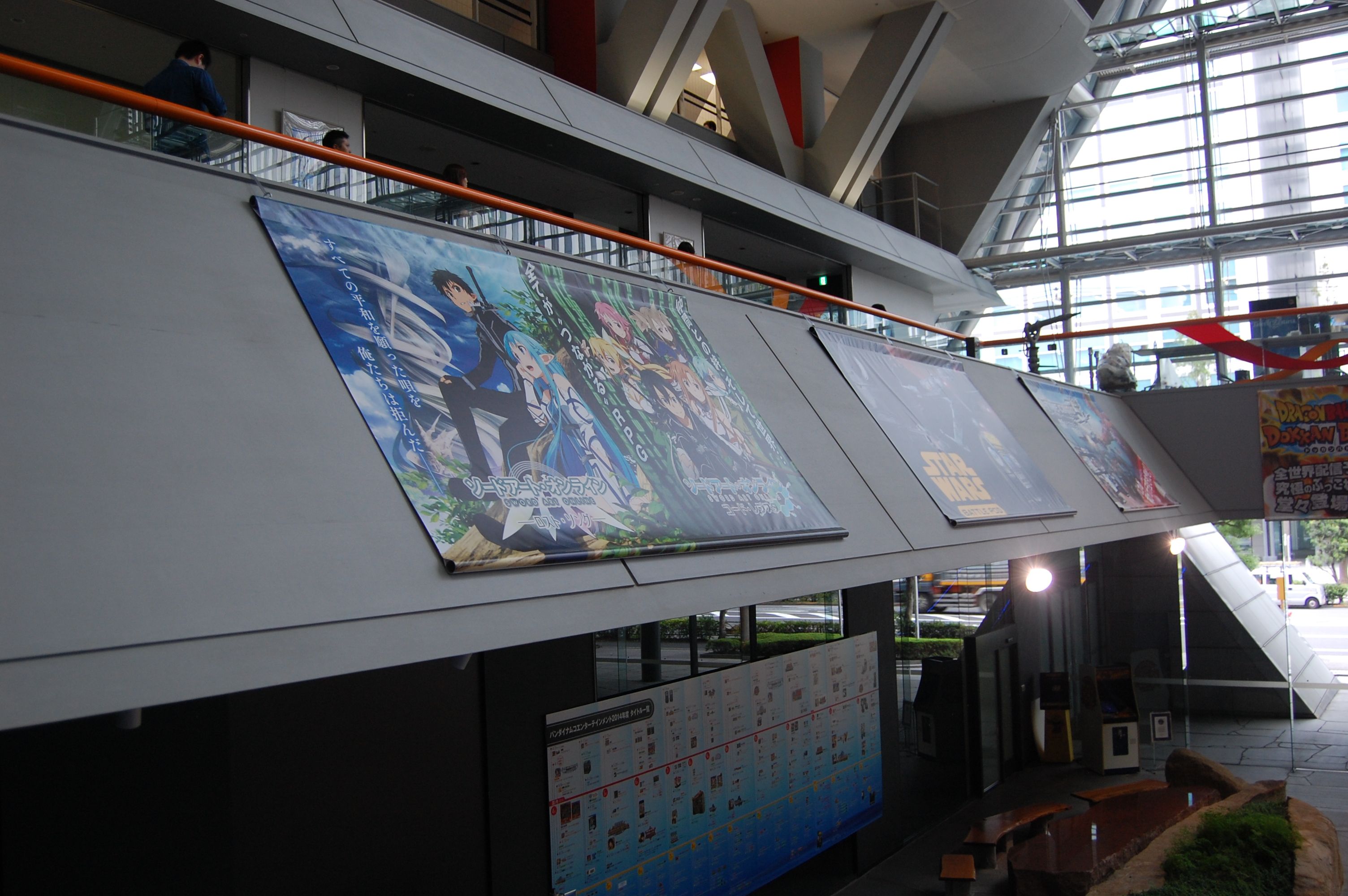 Get an Insider's Look into Bandai Namco's Spectacular Headquarters in ...