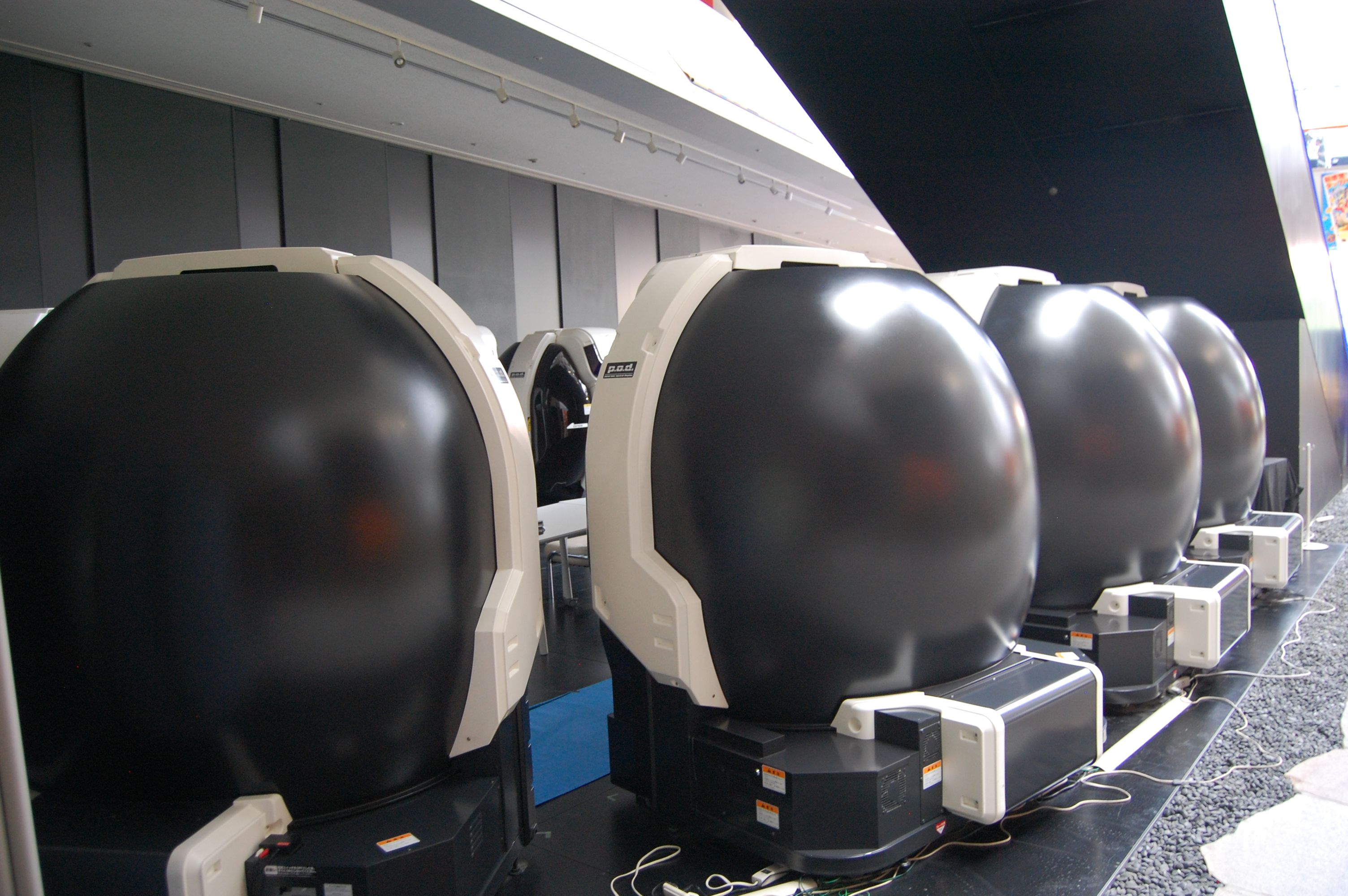 Get an Insider's Look into Bandai Namco's Spectacular Headquarters in ...