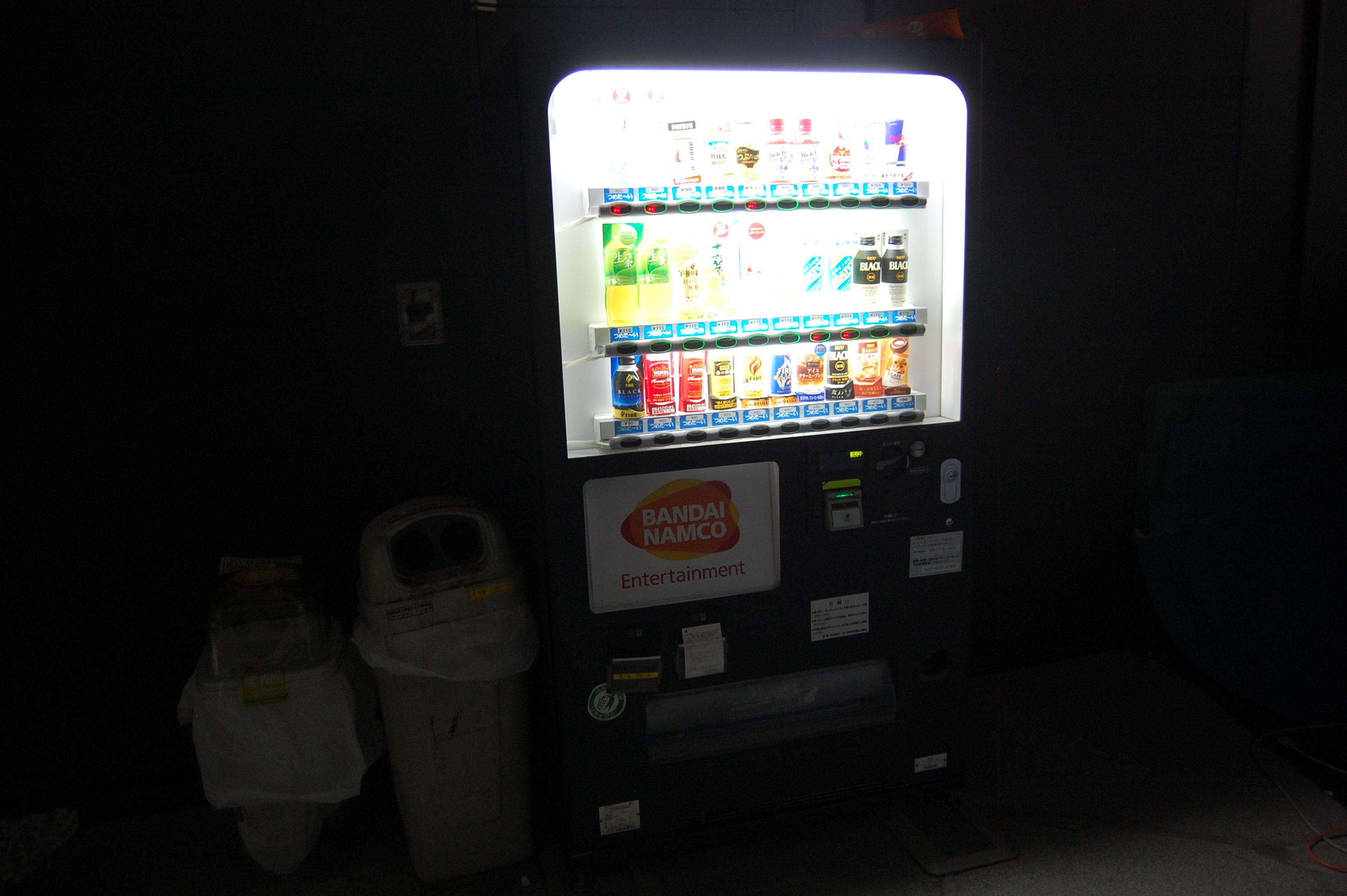 Get an Insider's Look into Bandai Namco's Spectacular Headquarters in ...