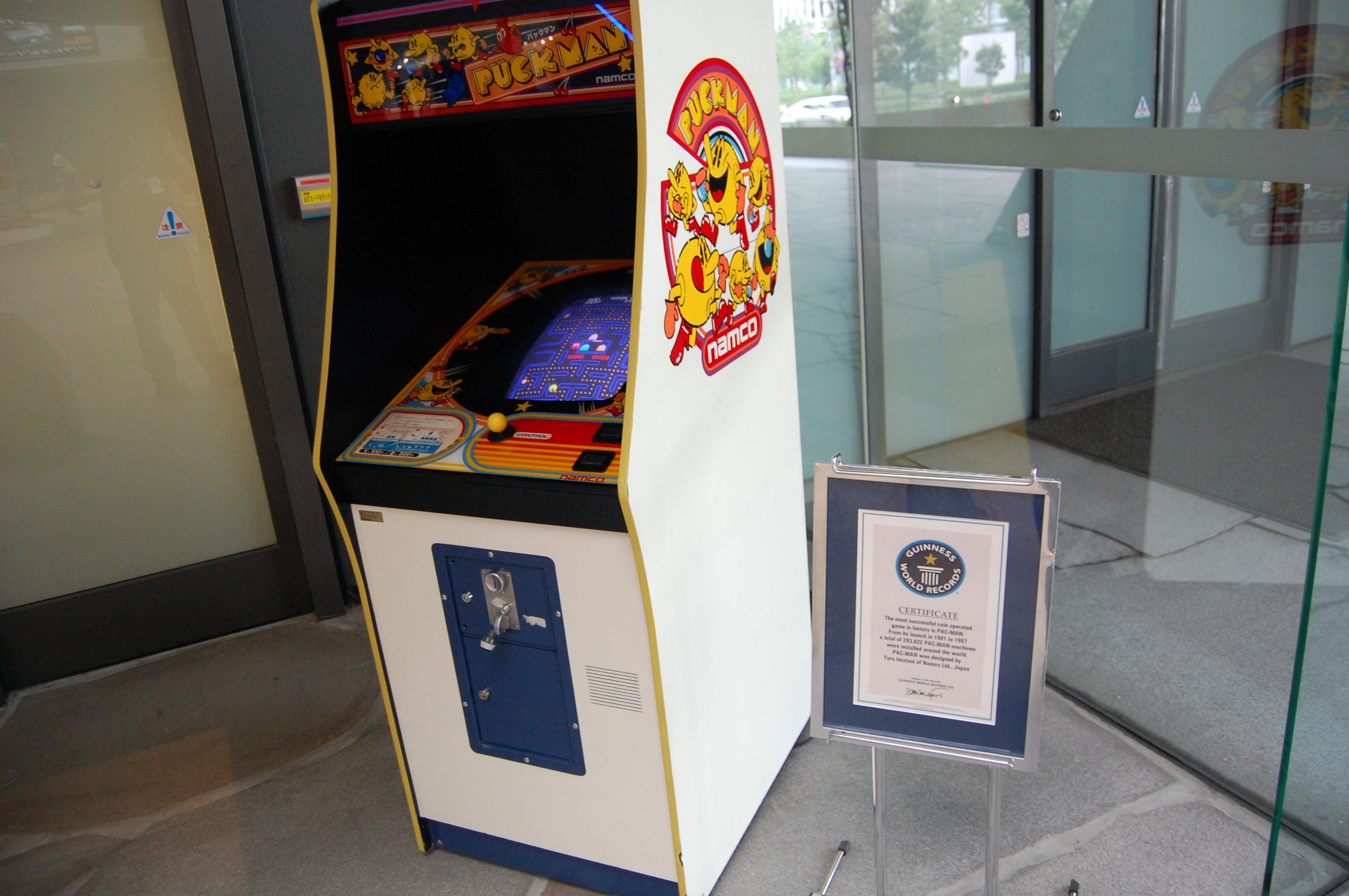 Get an Insider's Look into Bandai Namco's Spectacular Headquarters in ...