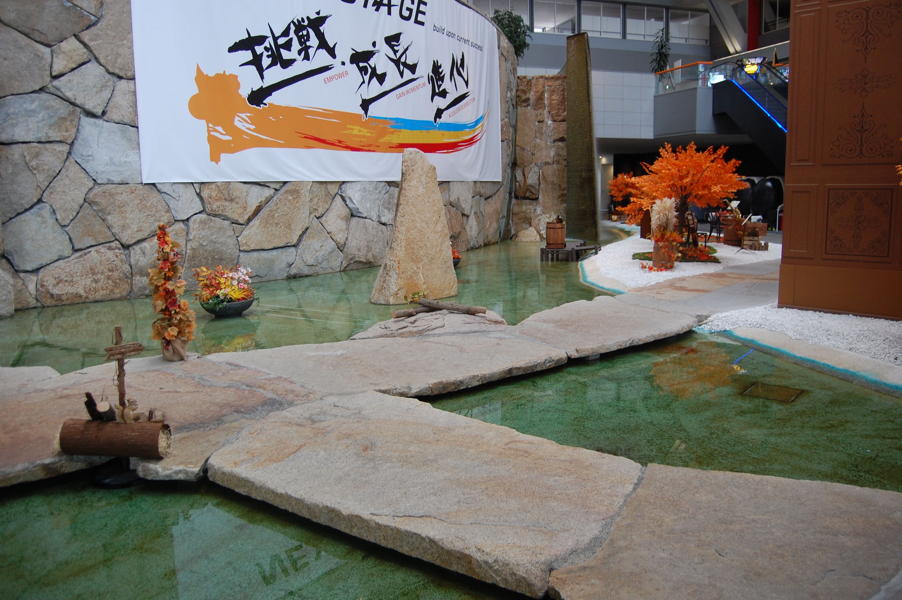 Get an Insider's Look into Bandai Namco's Spectacular Headquarters in ...