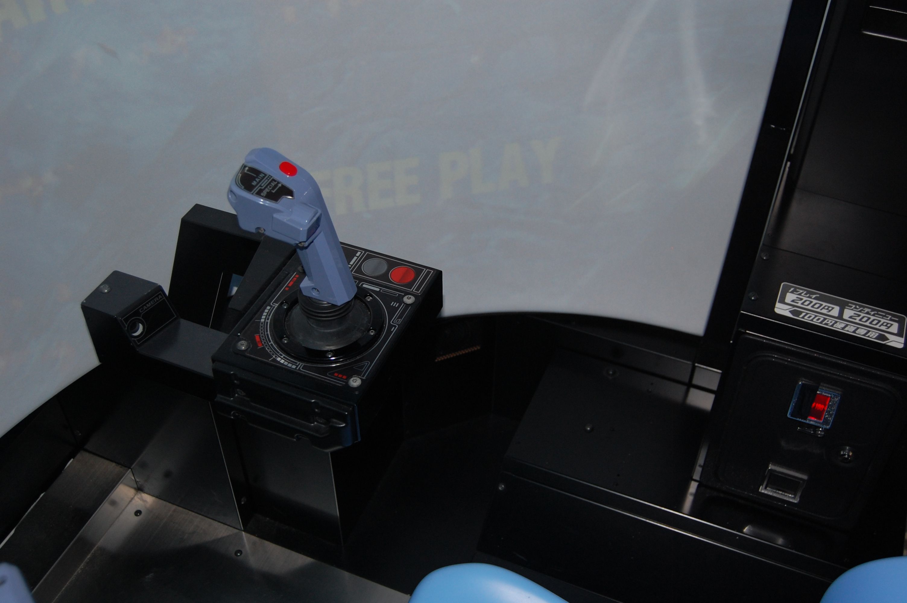 Get an Insider's Look into Bandai Namco's Spectacular Headquarters in ...