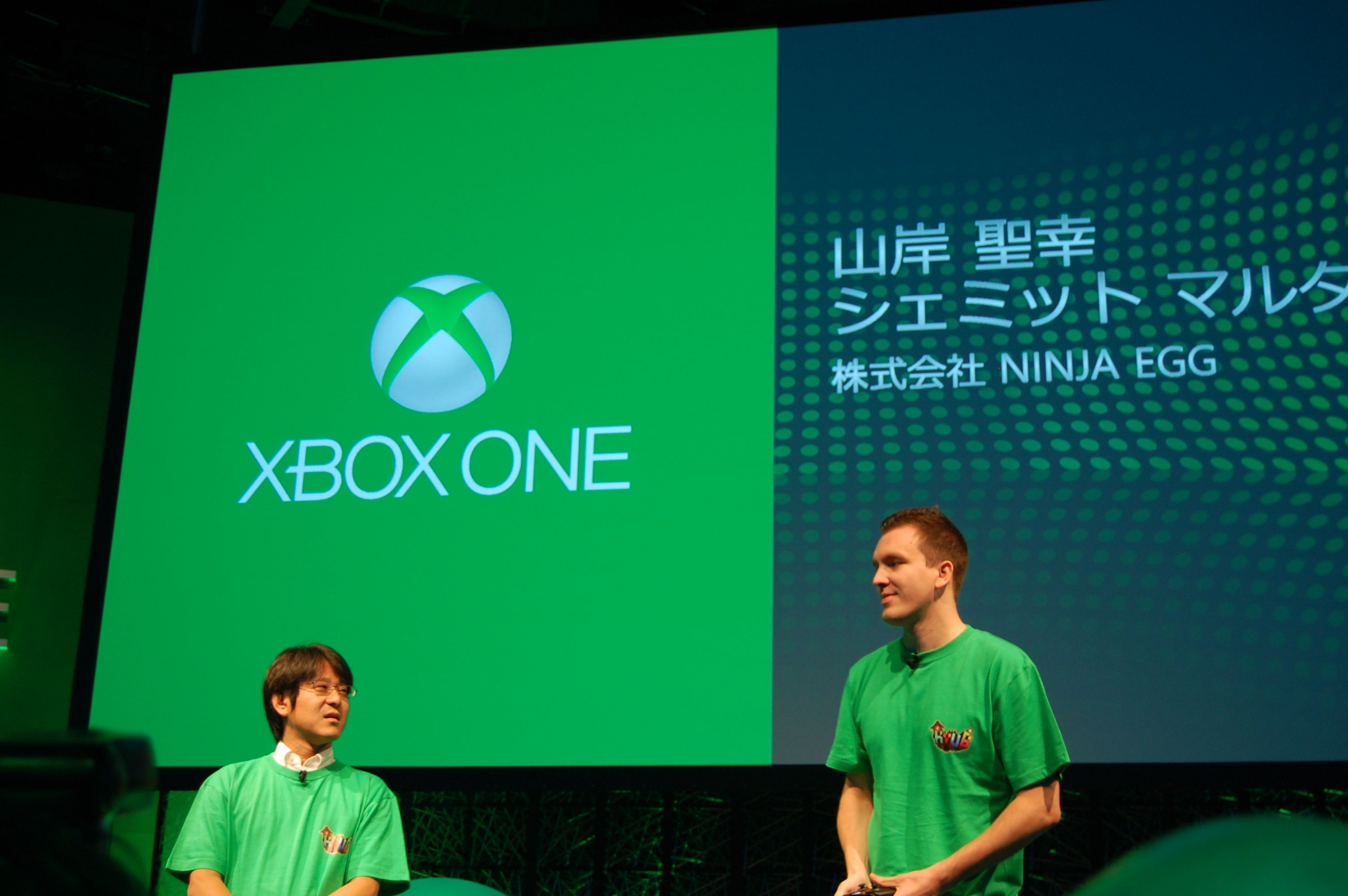 Microsoft Holds Xbox One Press Conference for Japan: Check Out the ...