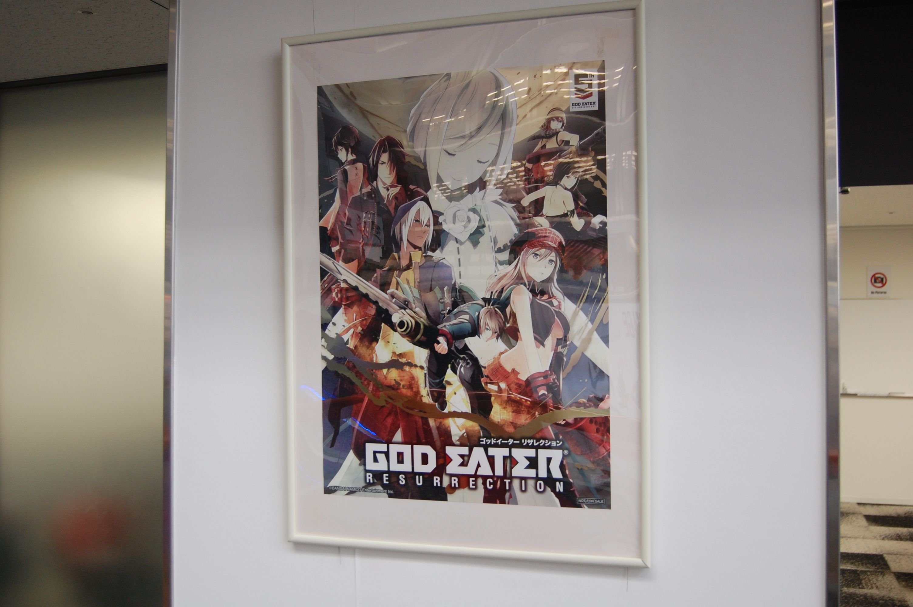 Get an Insider's Look into Bandai Namco's Spectacular Headquarters in ...