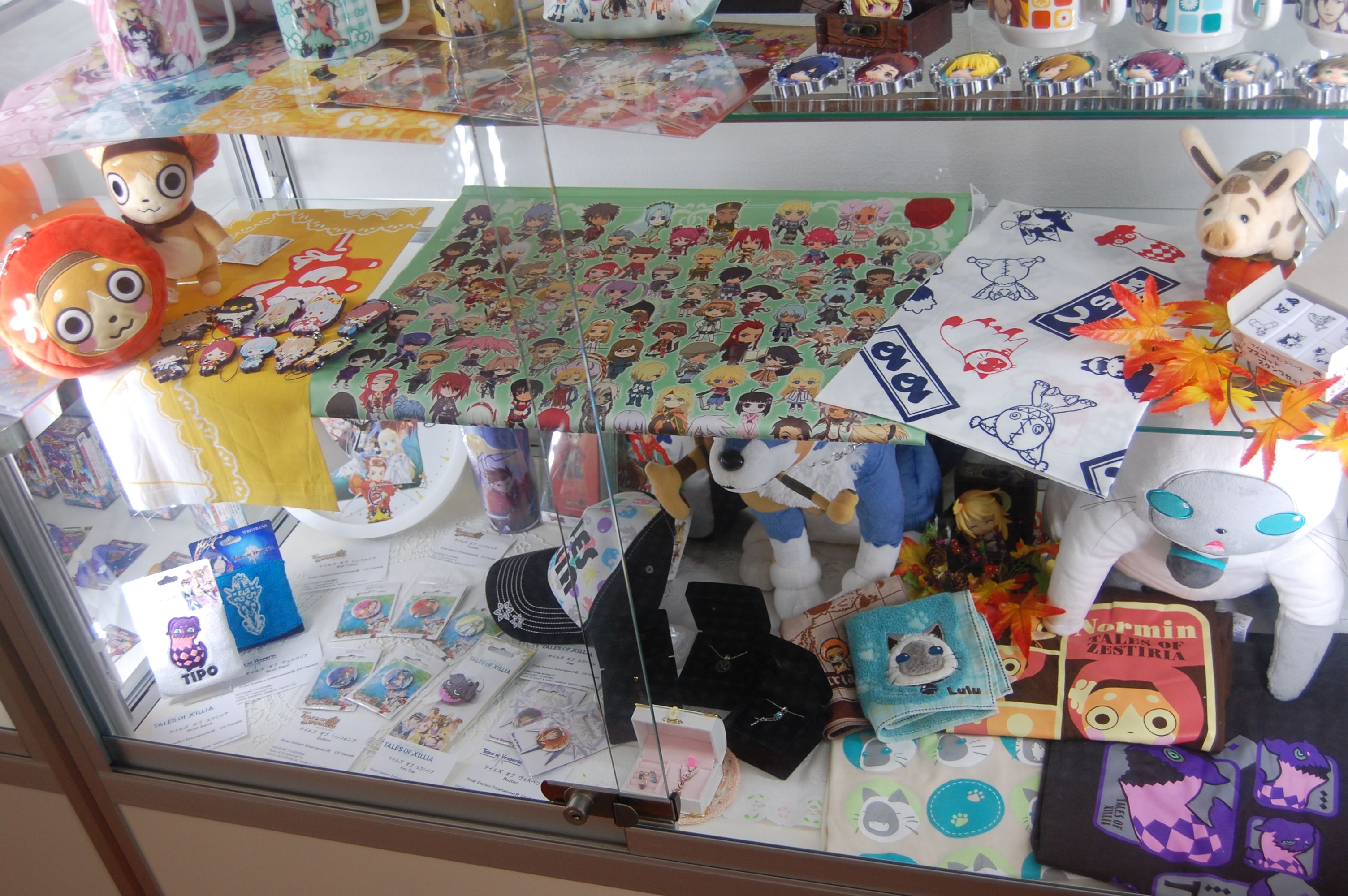 Get an Insider's Look into Bandai Namco's Spectacular Headquarters in ...