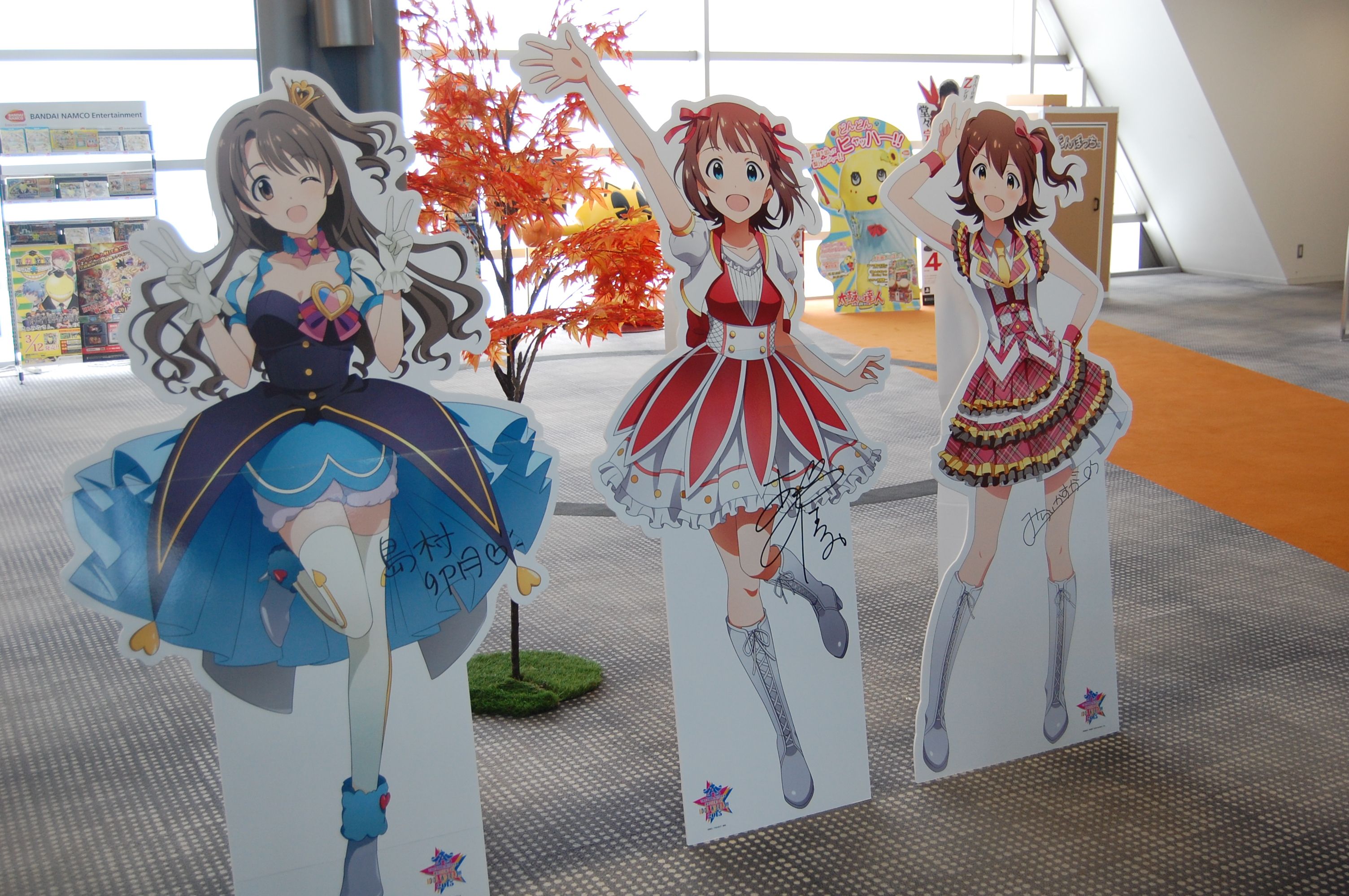 Get an Insider's Look into Bandai Namco's Spectacular Headquarters in ...