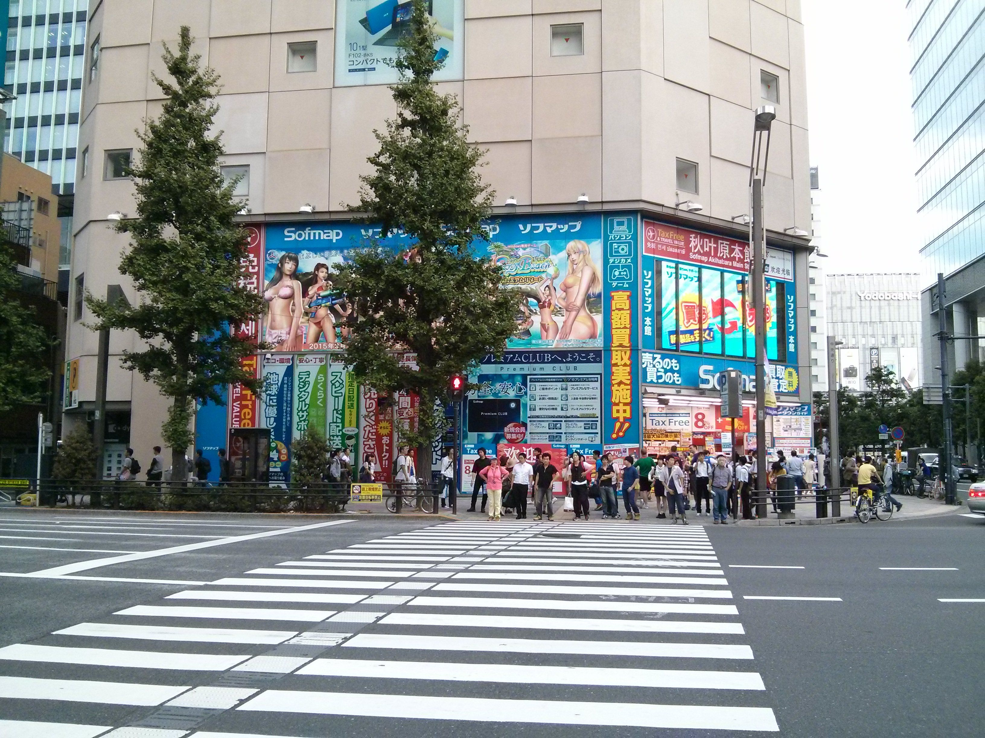 In Tokyo a Very Naughty Game's Giant Billboards are Proudly Displayed ...