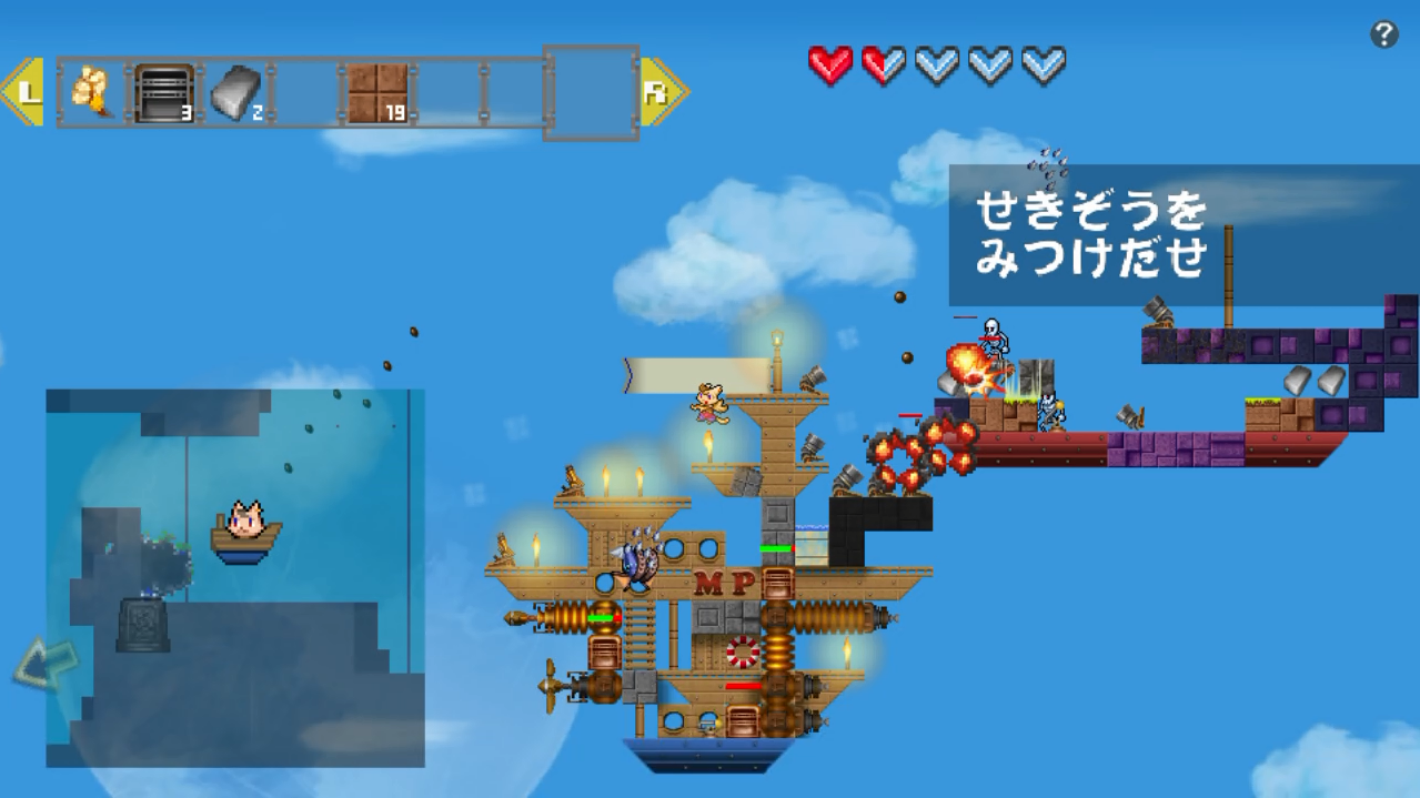 PS4/PS Vita Exclusive Airship Q Gets New Screenshots Showing ...