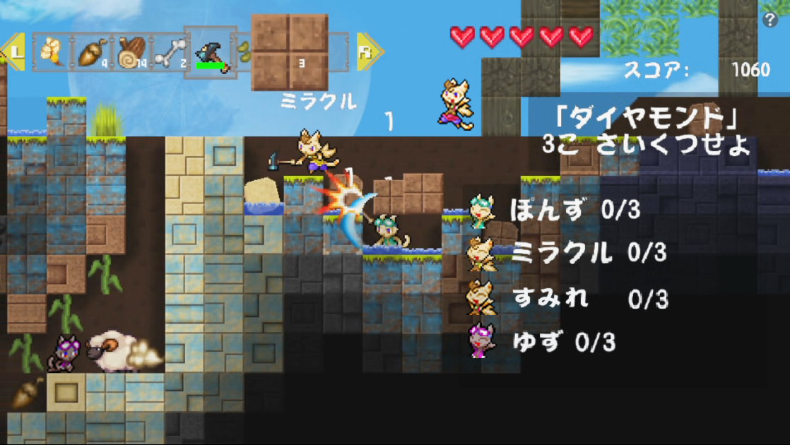 PS4/PS Vita Exclusive Airship Q Gets New Screenshots Showing ...