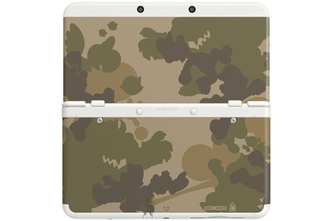 New Nintendo 3DS Faceplates Available Through Nintendo's Online Store