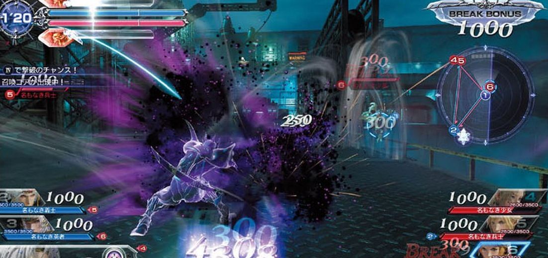 New Dissidia Final Fantasy Screenshots Revealed by Famitsu Show Firion ...