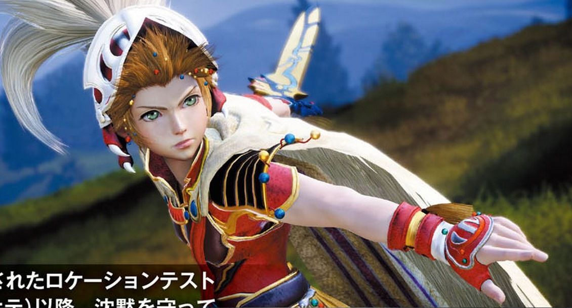 New Dissidia Final Fantasy Screenshots Revealed by Famitsu Show Firion ...