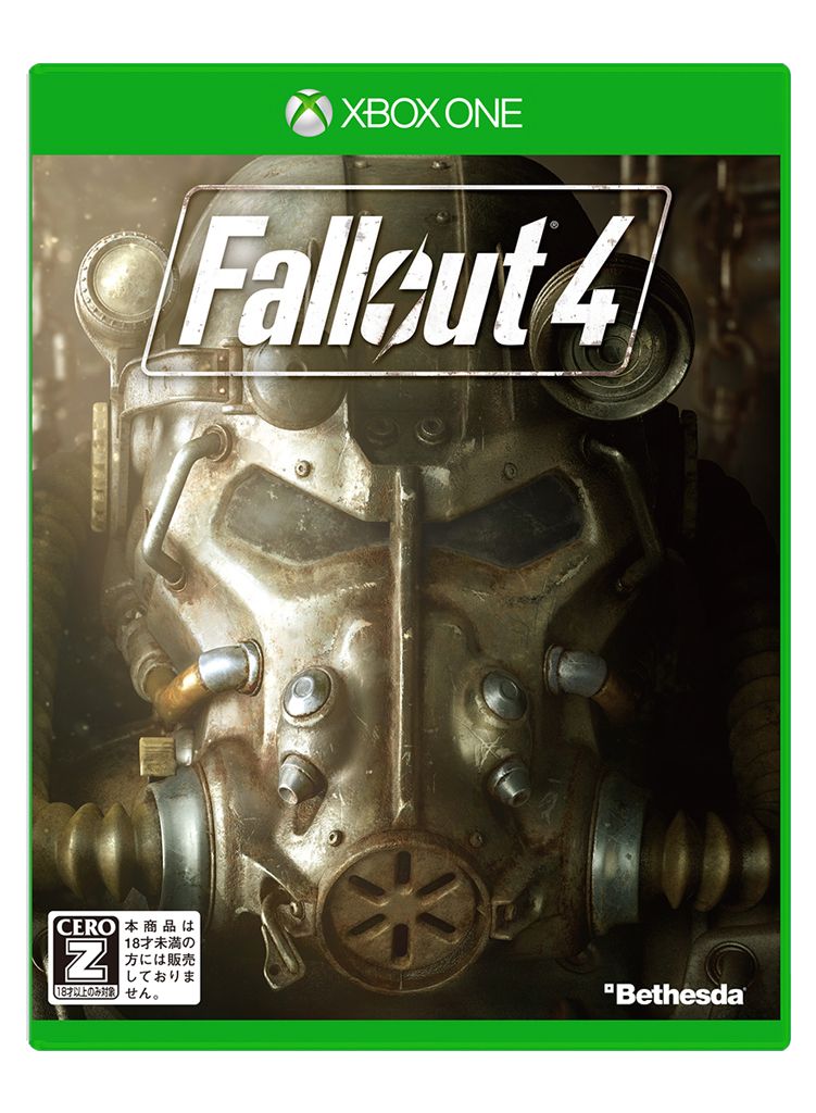 Fallout 4 Rated 18+ in Japan, but it Won't Be Censored