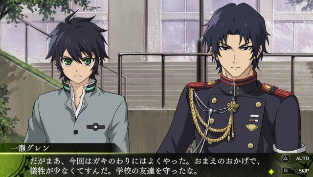PS Vita Exclusive Seraph of the End Gets Screenshots Aplenty Showing ...