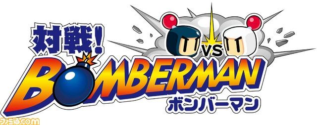New Bomberman Game Coming to Android and iOS in Japan this Winter
