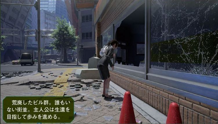 PS4 Exclusive Disaster Report 4 Plus' First Screenshots Revealed by ...