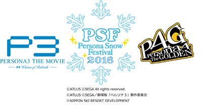 Persona Snow Festival 2016 Collaboration Announced