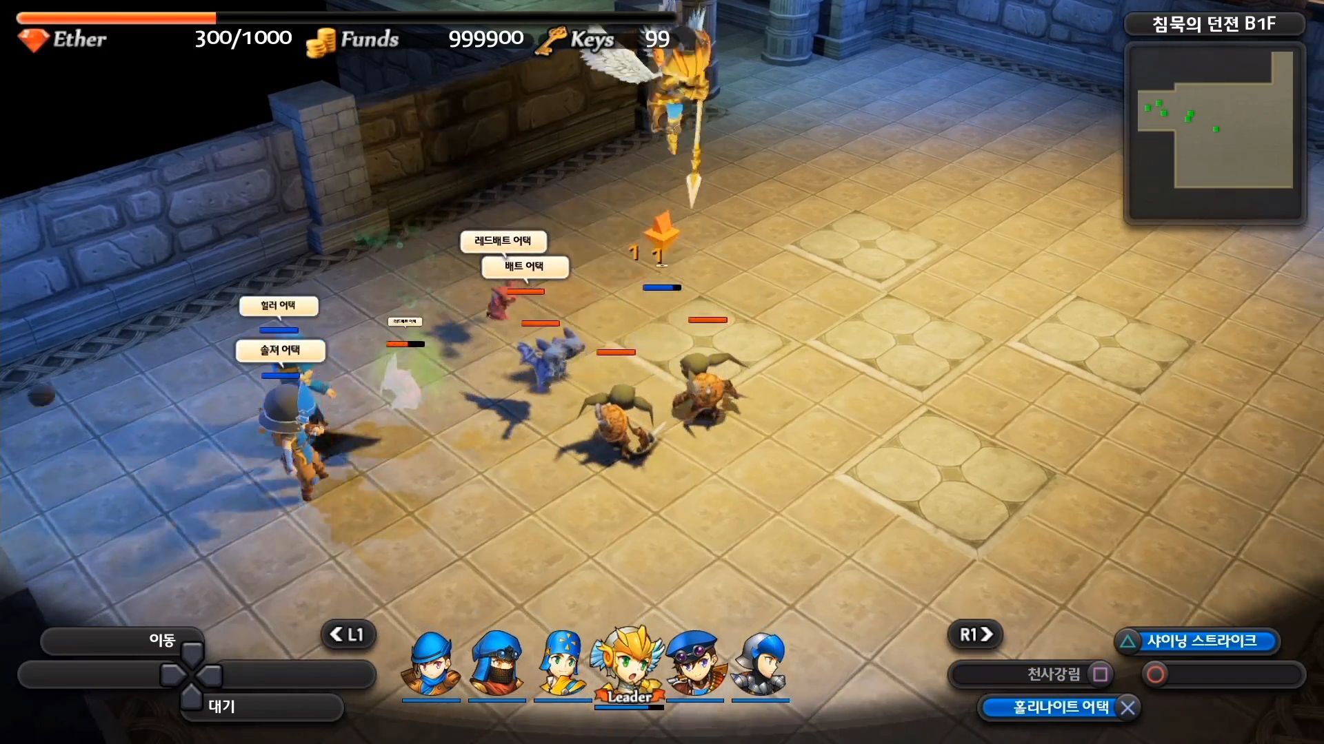 Tons of PS4 Games by 25 Korean Developers Announced by Sony at G-Star ...