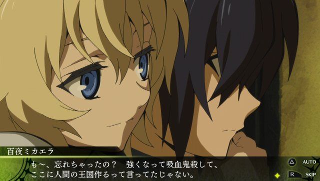 PS Vita Exclusive Seraph of the End Gets Screenshots Aplenty Showing ...