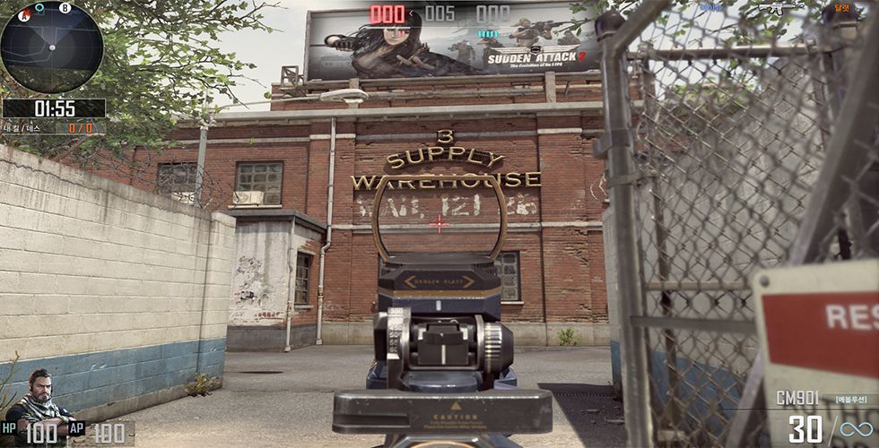 Sudden Attack 2 Trailer and Screenshots Show New Female Characters and ...