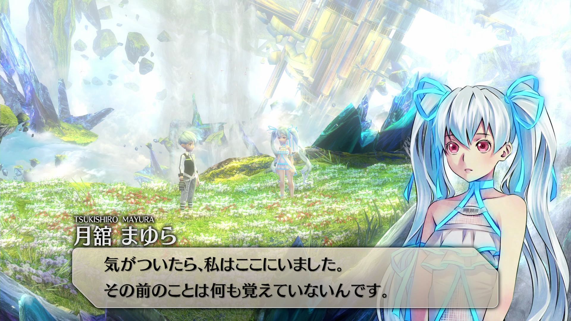 tri-Ace's PS4/PS Vita Exclusive JRPG Exist Archive Gets 1080p ...