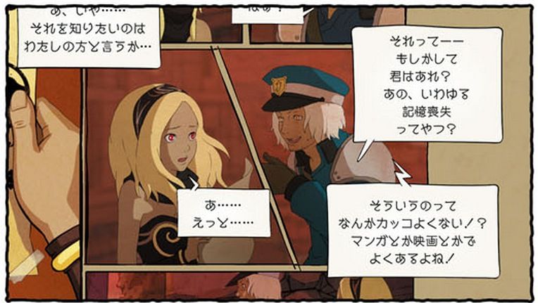 PS4 Exclusive Gravity Rush Remastered Gets New Gameplay Footage and ...