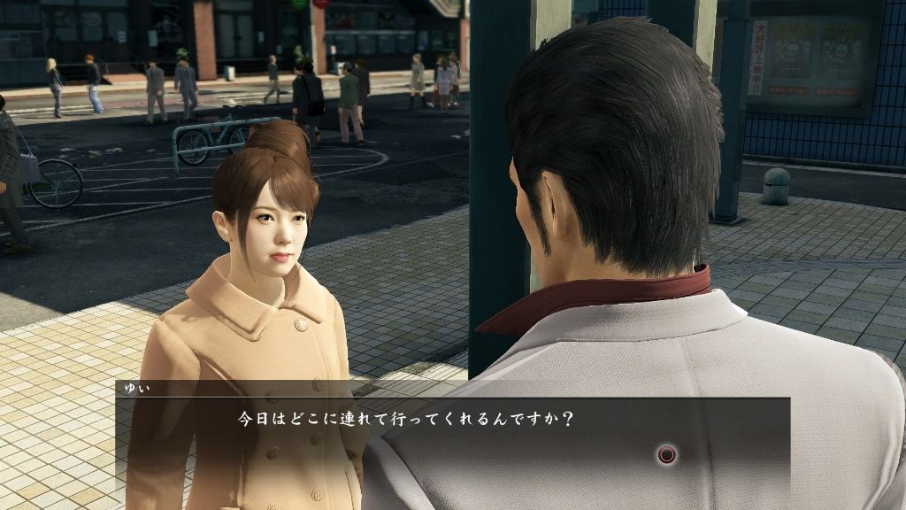 PS4/PS3 Exclusive Yakuza: Kiwami Gets New Screenshots Showing Hostess ...