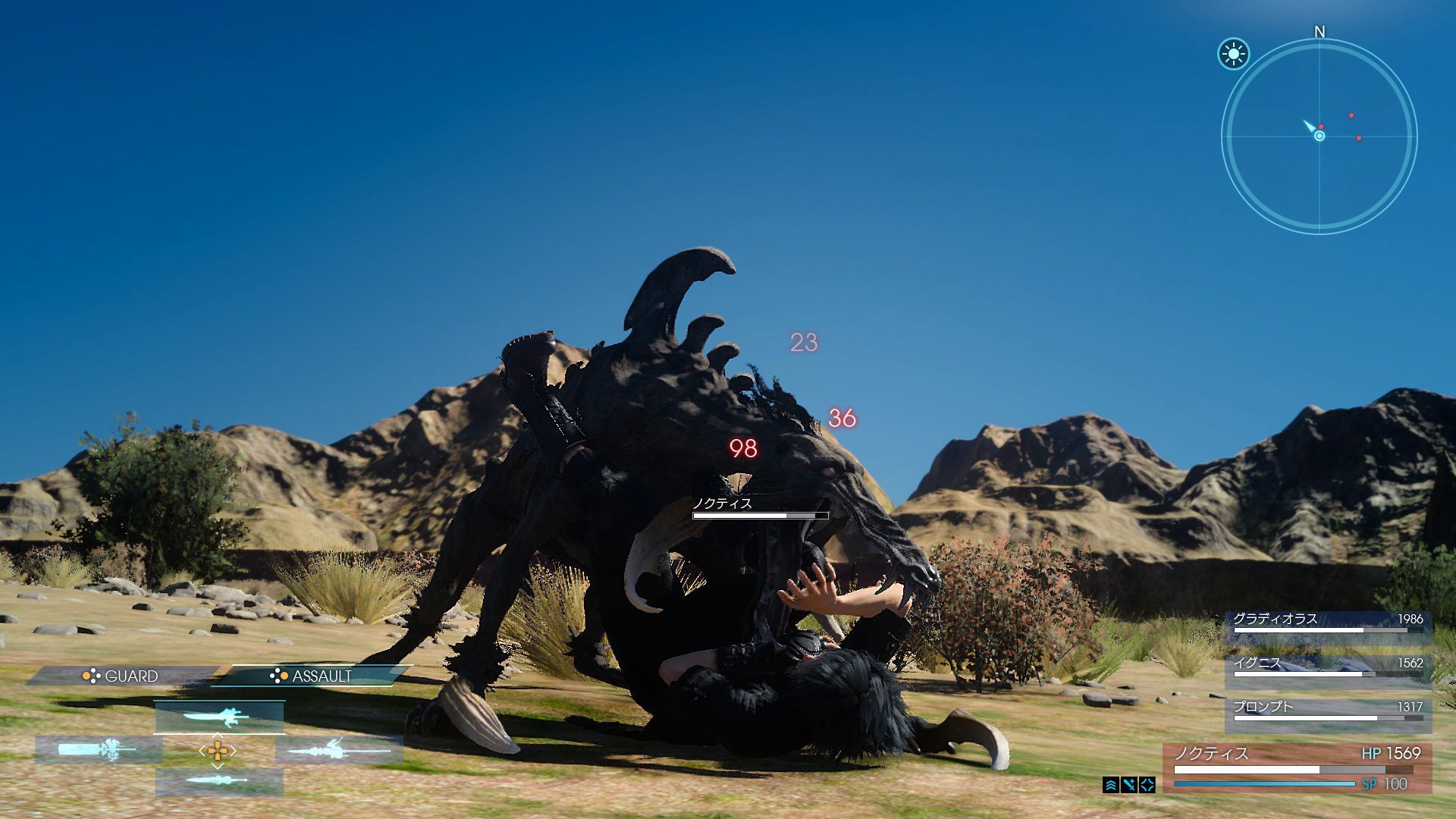Final Fantasy XV Gets 1080p Screenshots; More Info Shared on Magic ...