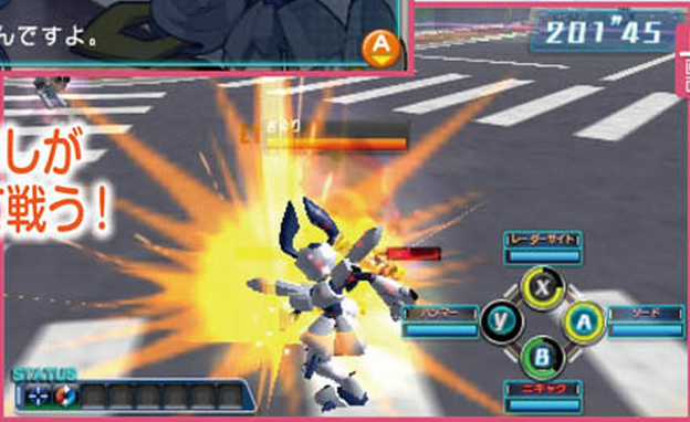 First Medabots: Girls Mission Screenshots for Nintendo 3DS Surface in ...