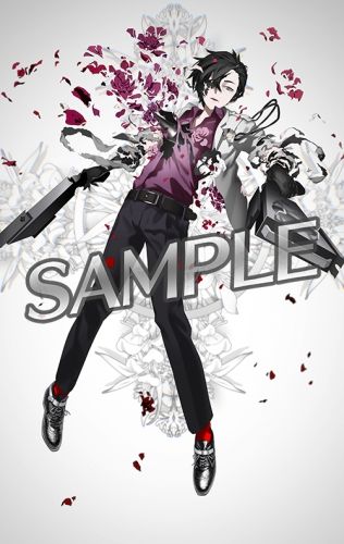 PS Vita Exclusive JRPG Caligula by Persona Writer Gets Beautiful and ...