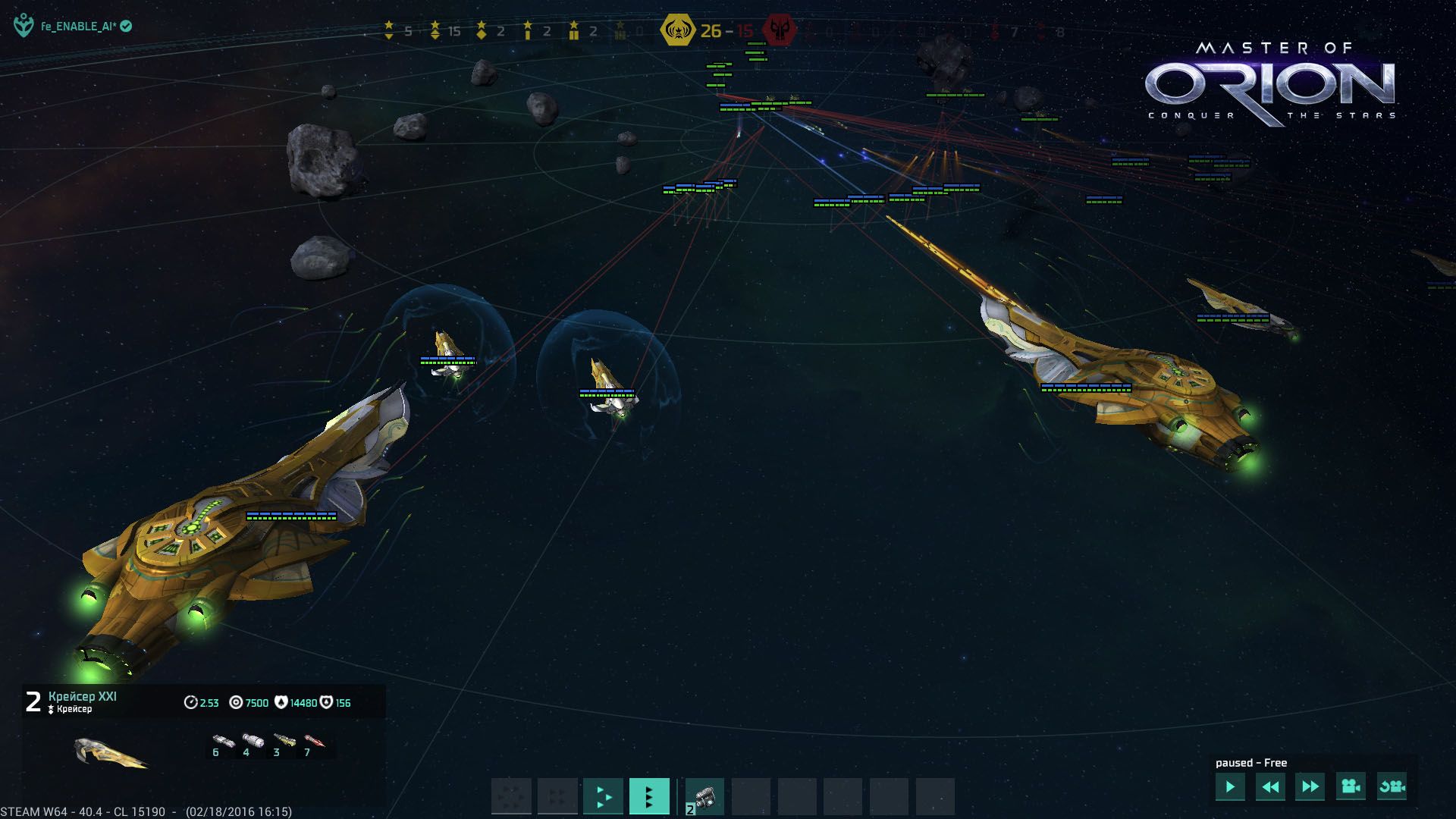 Master of Orion Early Access Coming: Gets Screenshots and Trailer