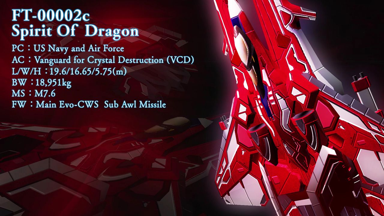 Xbox One Exclusive Raiden V Gets New Trailer and Screenshots; Opening ...