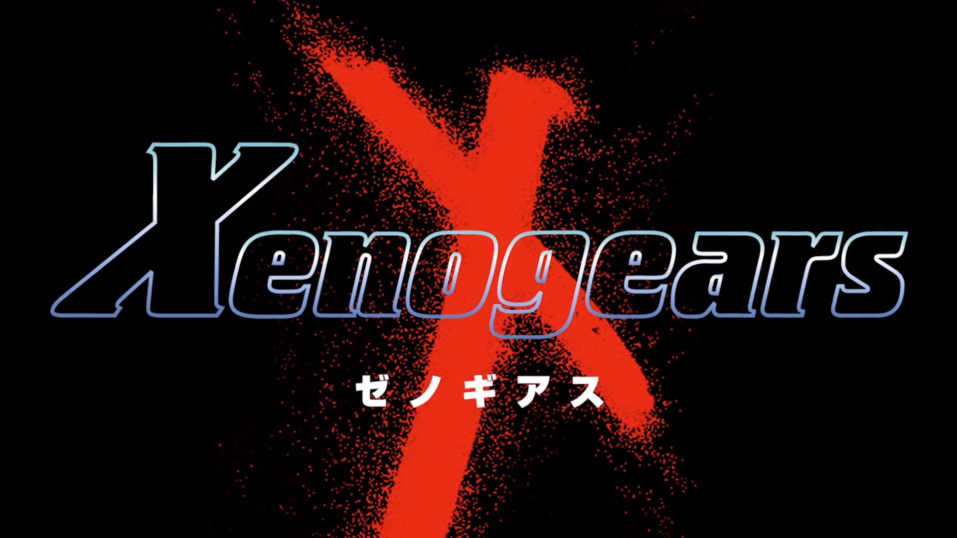 Square Enix Revives Xenogears with Figureheads Crossover; Full Reveal ...