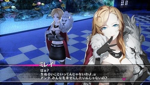 Persona Writer's PS Vita Exclusive JRPG Caligula Gets New Screenshots ...