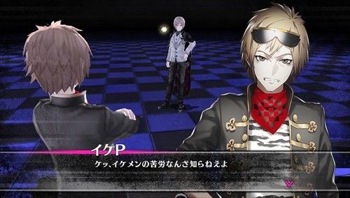 Persona Writer's PS Vita Exclusive JRPG Caligula Gets New Screenshots ...