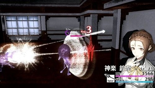 Persona Writer's PS Vita Exclusive JRPG Caligula Gets New Screenshots ...