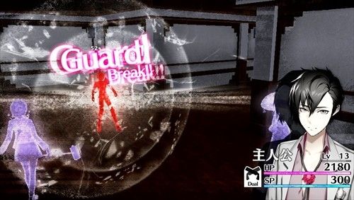 Persona Writer's PS Vita Exclusive JRPG Caligula Gets New Screenshots ...