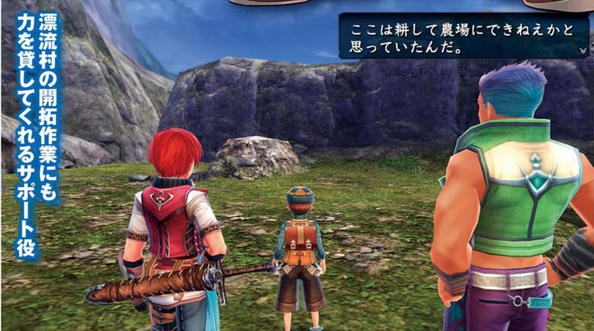PS4/PS Vita Exclusive JRPG Ys VIII Gets New Screenshots Showing New ...