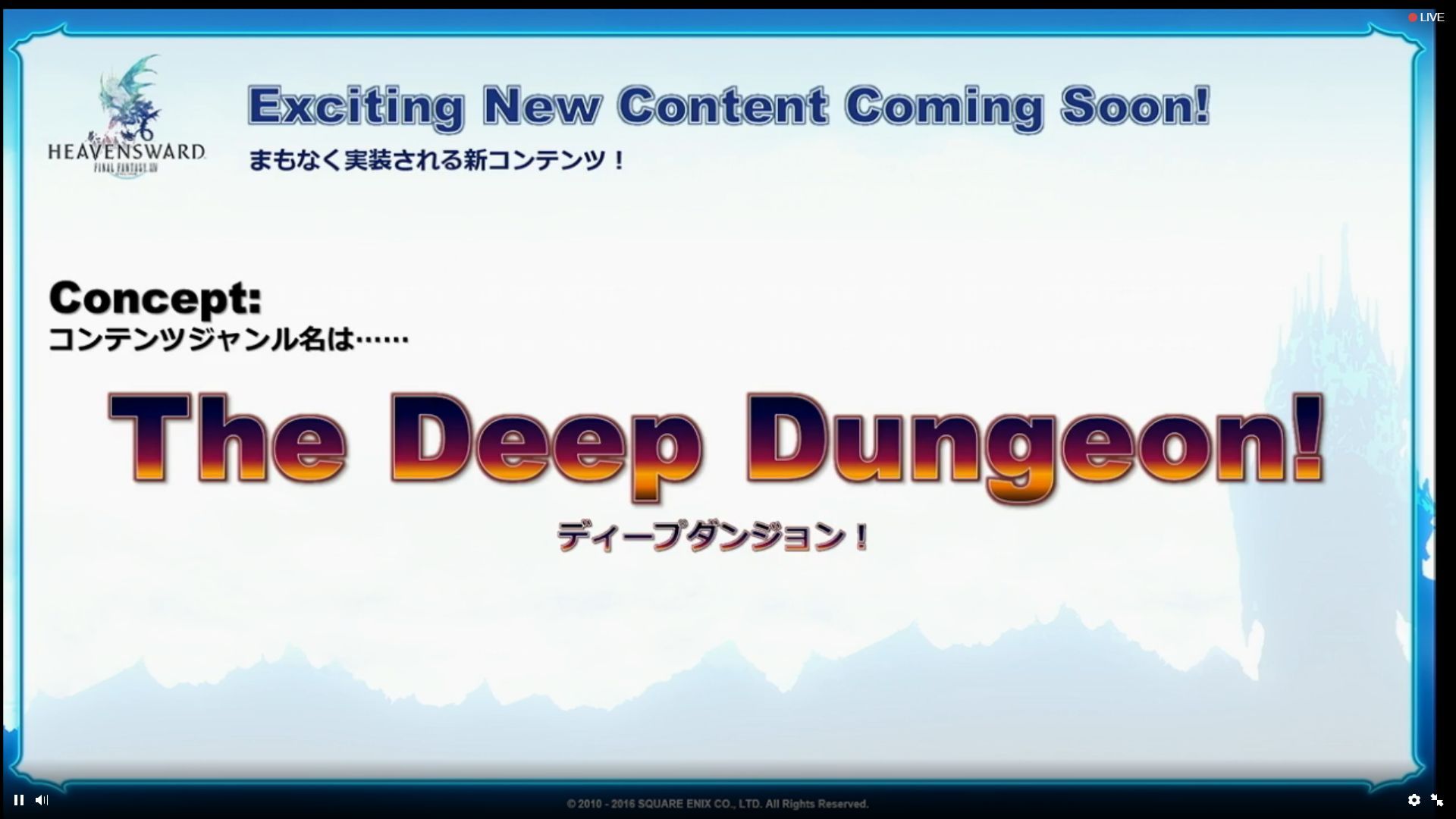 "Deep Dungeons" Announced for Final Fantasy XIV; New Mobile App and ...