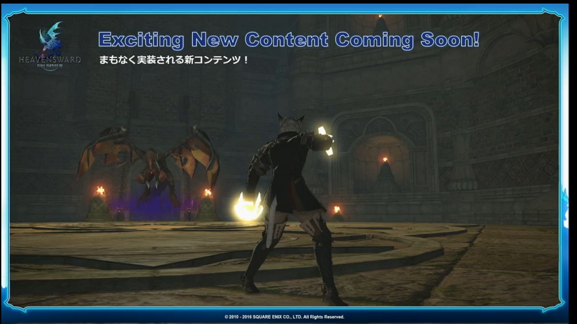 "Deep Dungeons" Announced for Final Fantasy XIV; New Mobile App and ...