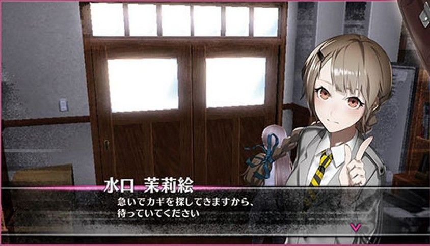 PS Vita Exclusive JRPG Caligula Gets New Screenshots Showing Characters ...