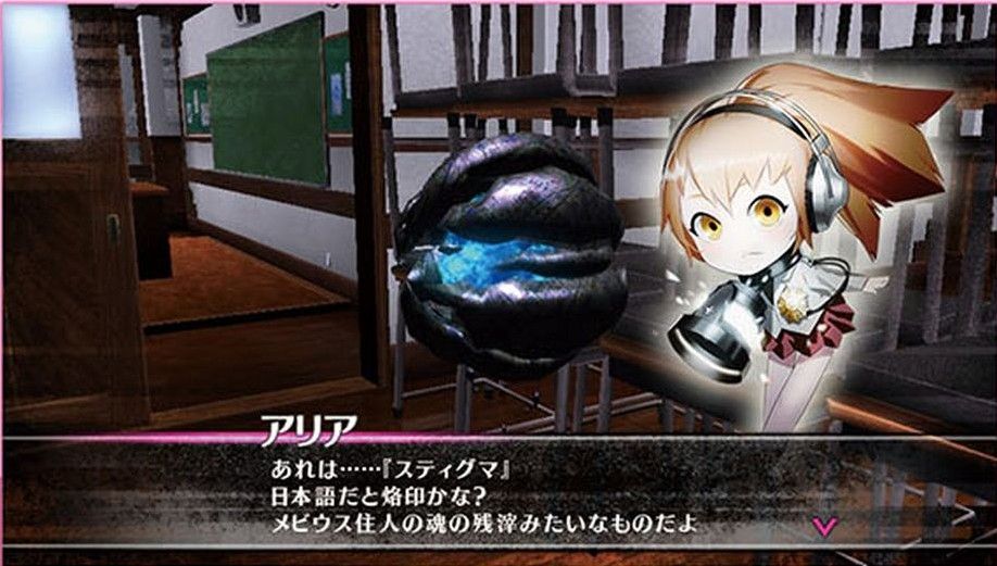PS Vita Exclusive JRPG Caligula Gets New Screenshots Showing Characters ...