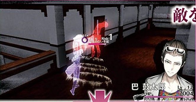 PS Vita Exclusive JRPG Caligula Gets New Screenshots Showing Characters ...