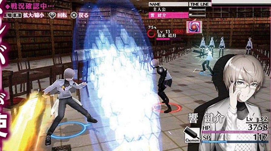 PS Vita Exclusive JRPG Caligula Gets New Screenshots Showing Characters ...