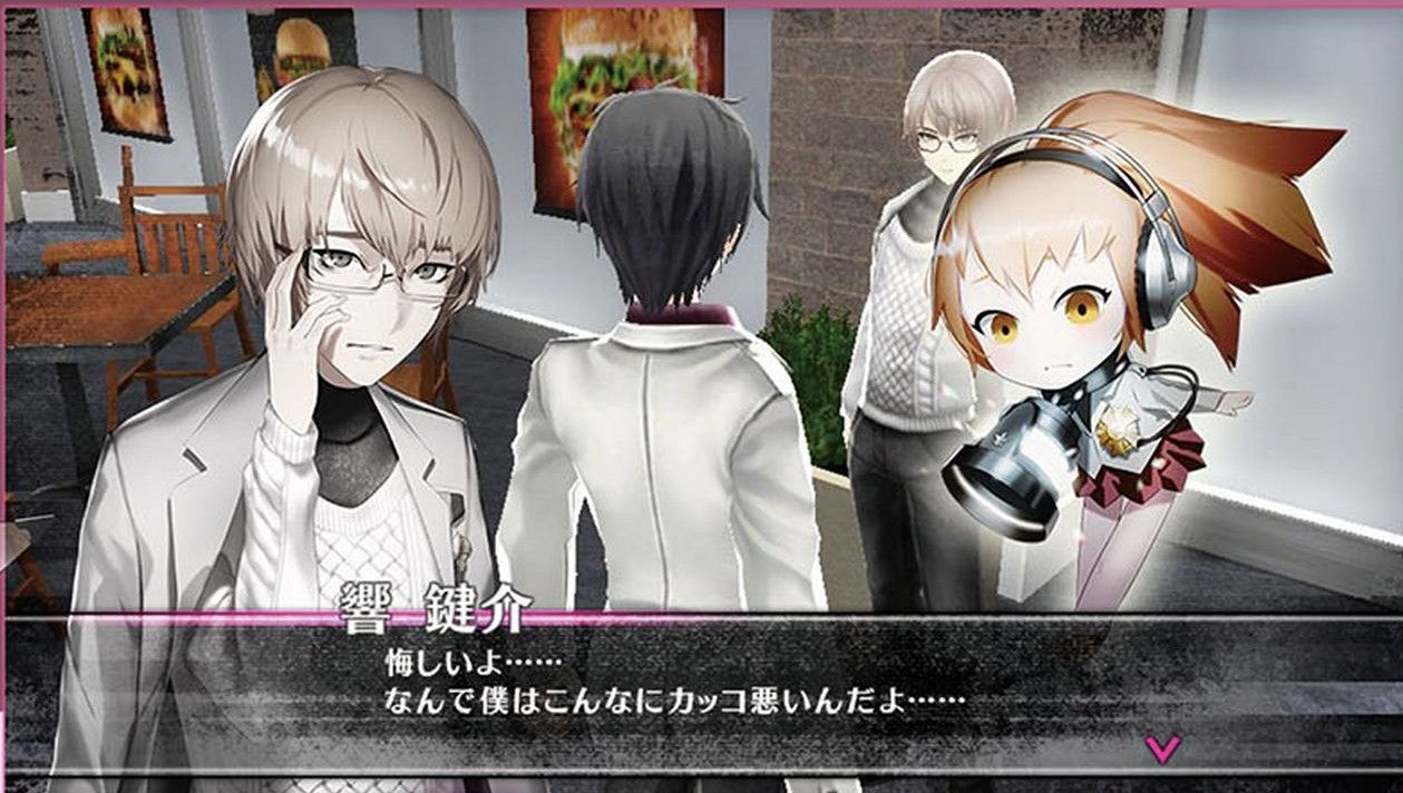 PS Vita Exclusive JRPG Caligula Gets New Screenshots Showing Characters ...